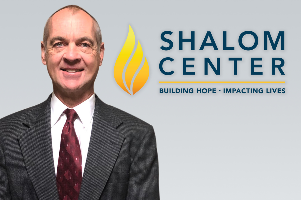 Shalom Center Names Dave Gleason to Lead Marketing and Fund Development ...